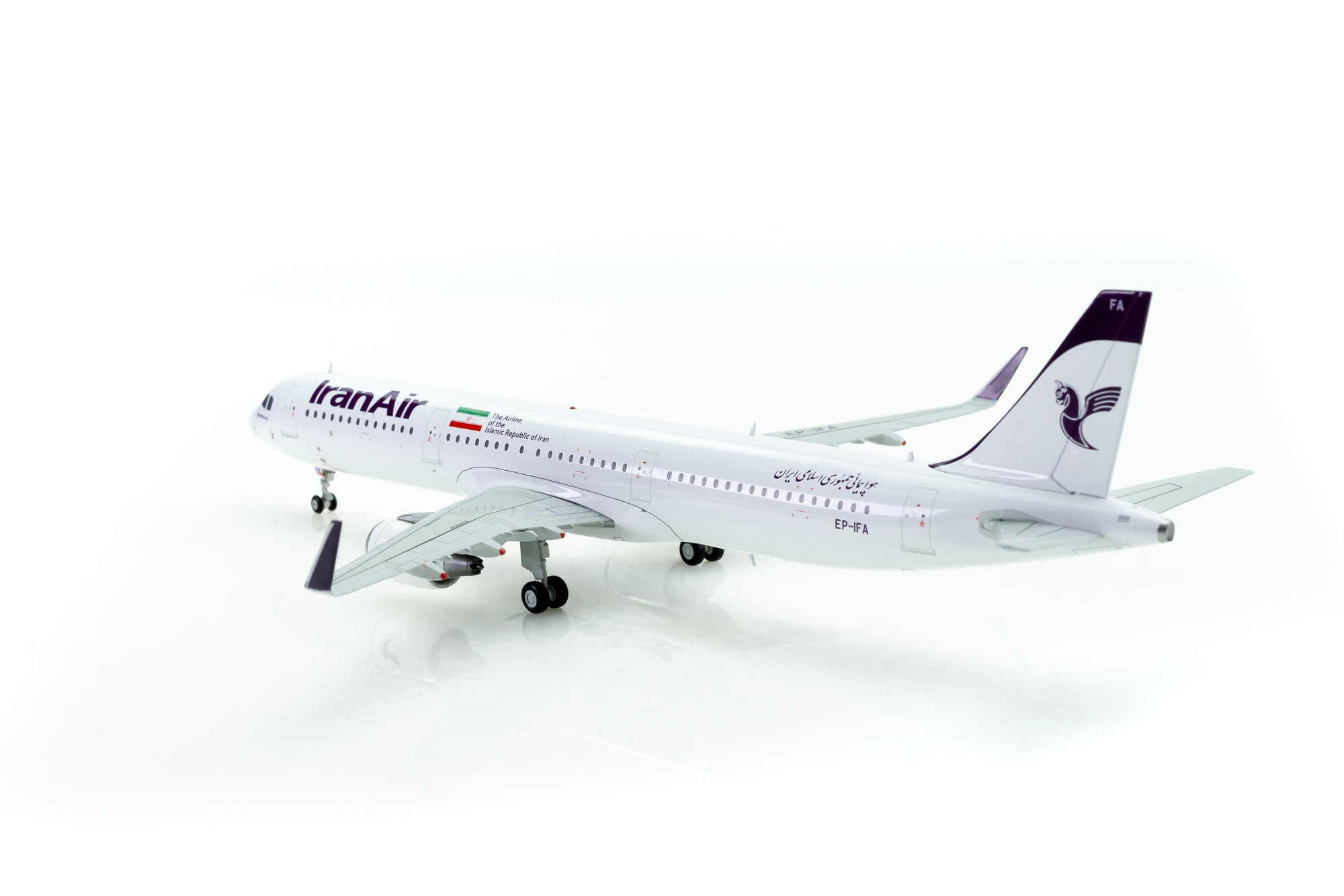 Airbus A321 Iran Air | Modelsnavigator.com