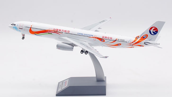 Airbus A330-300 China Eastern Airlines | Modelsnavigator.com