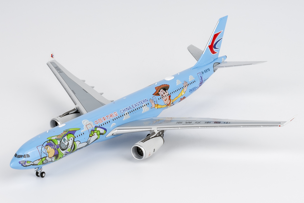 Airbus A330-300 China Eastern Airlines "Toy Story" ULTIMATE ...