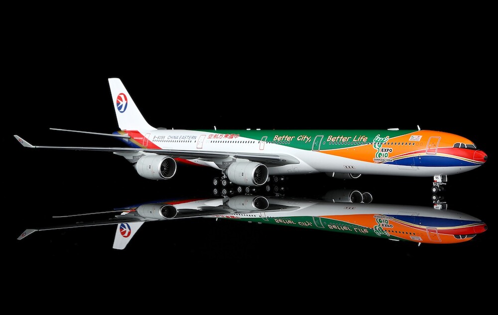 Airbus A340-600 China Eastern Airlines | Modelsnavigator.com