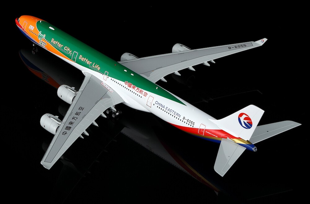 Airbus A340-600 China Eastern Airlines | Modelsnavigator.com