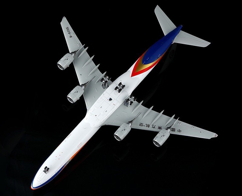 Airbus A340-600 China Eastern Airlines | Modelsnavigator.com