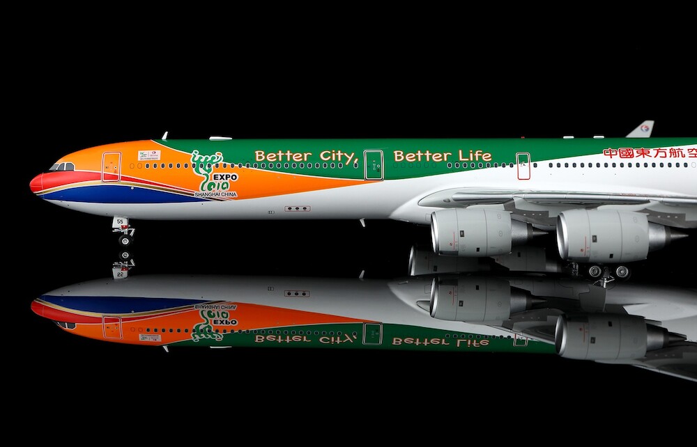 Airbus A340-600 China Eastern Airlines | Modelsnavigator.com