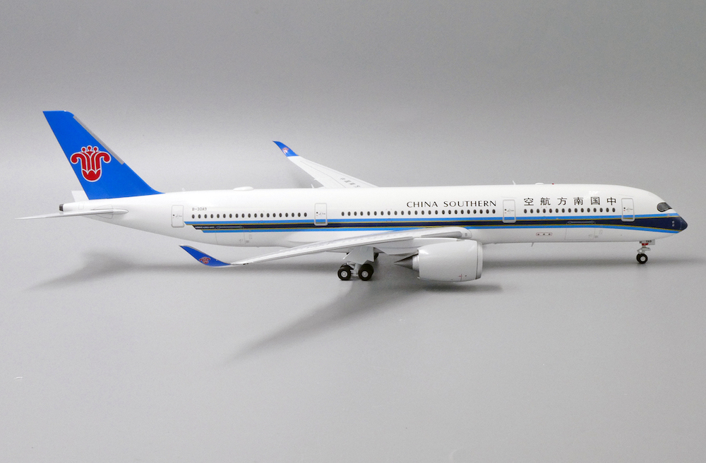 Airbus A350-900 China Southern Airlines | Modelsnavigator.com