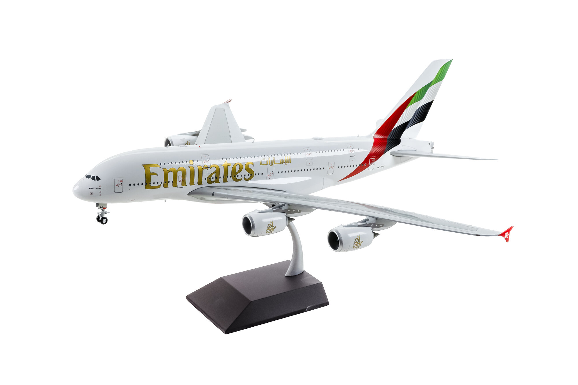 Airbus A380 Emirates | Modelsnavigator.com