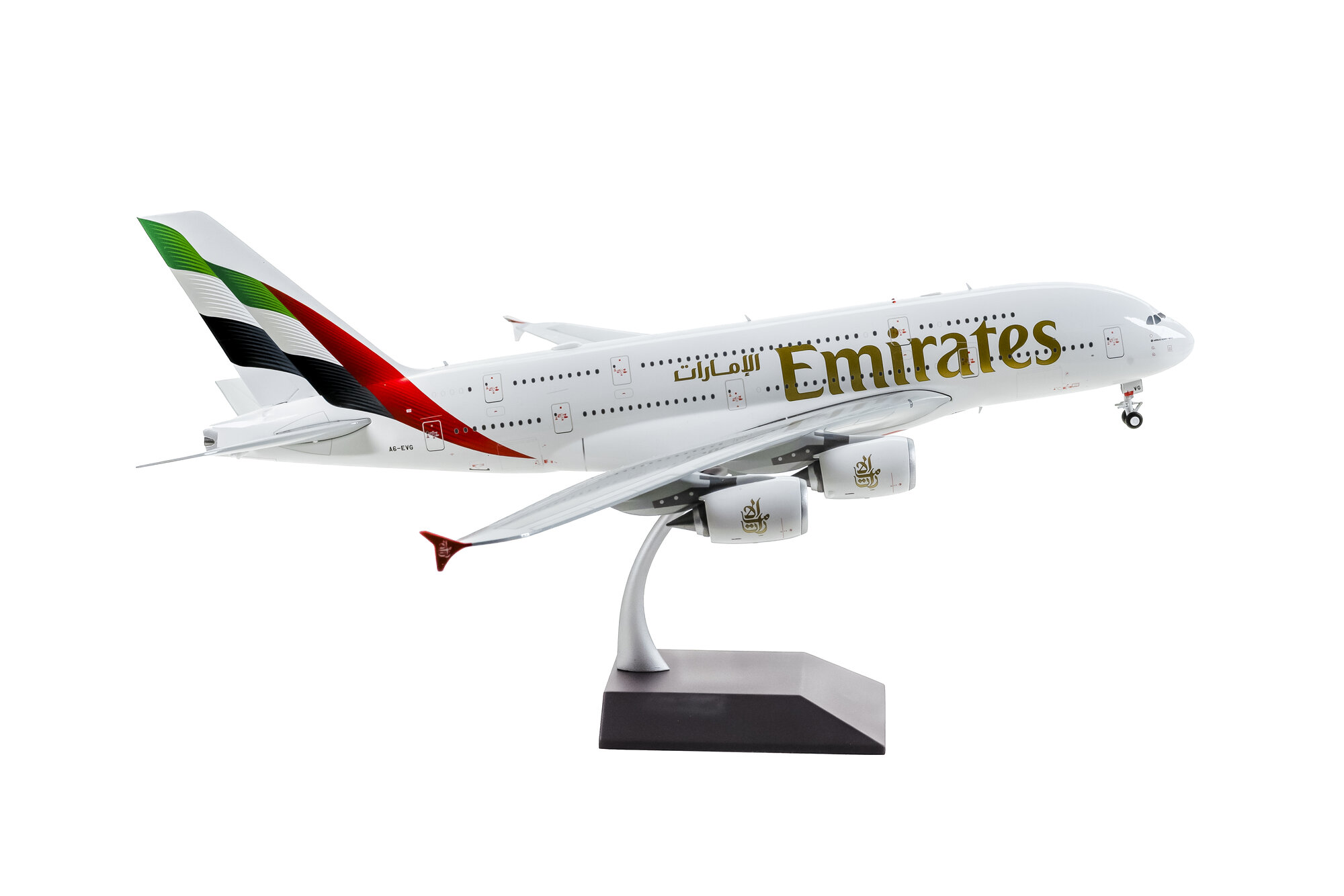 Airbus A380 Emirates | Modelsnavigator.com