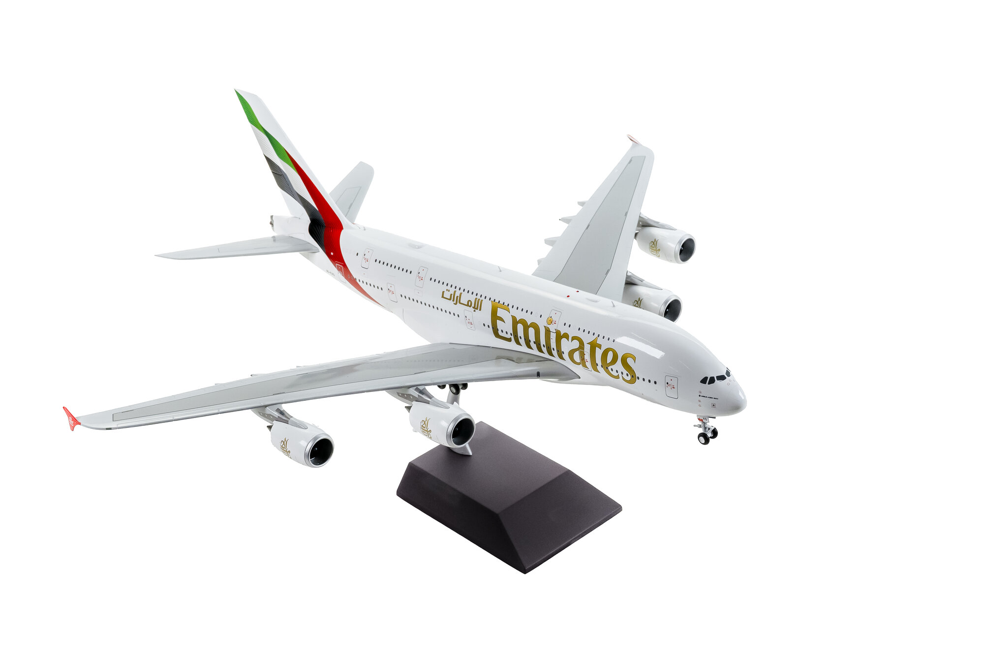 Airbus A380 Emirates | Modelsnavigator.com