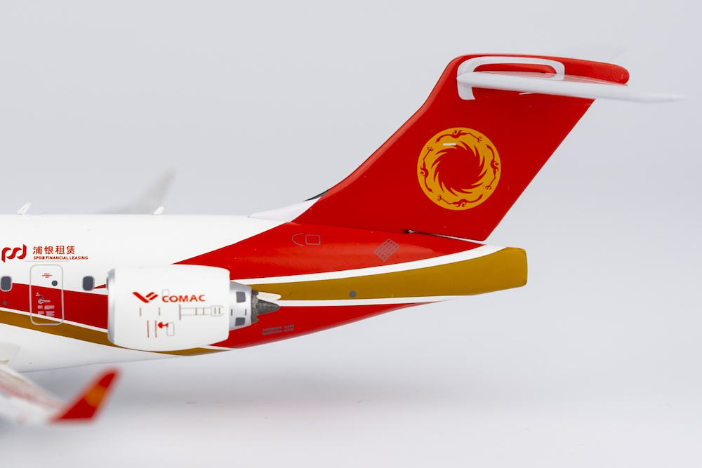 ARJ21-700 Chengdu Airlines | Modelsnavigator.com