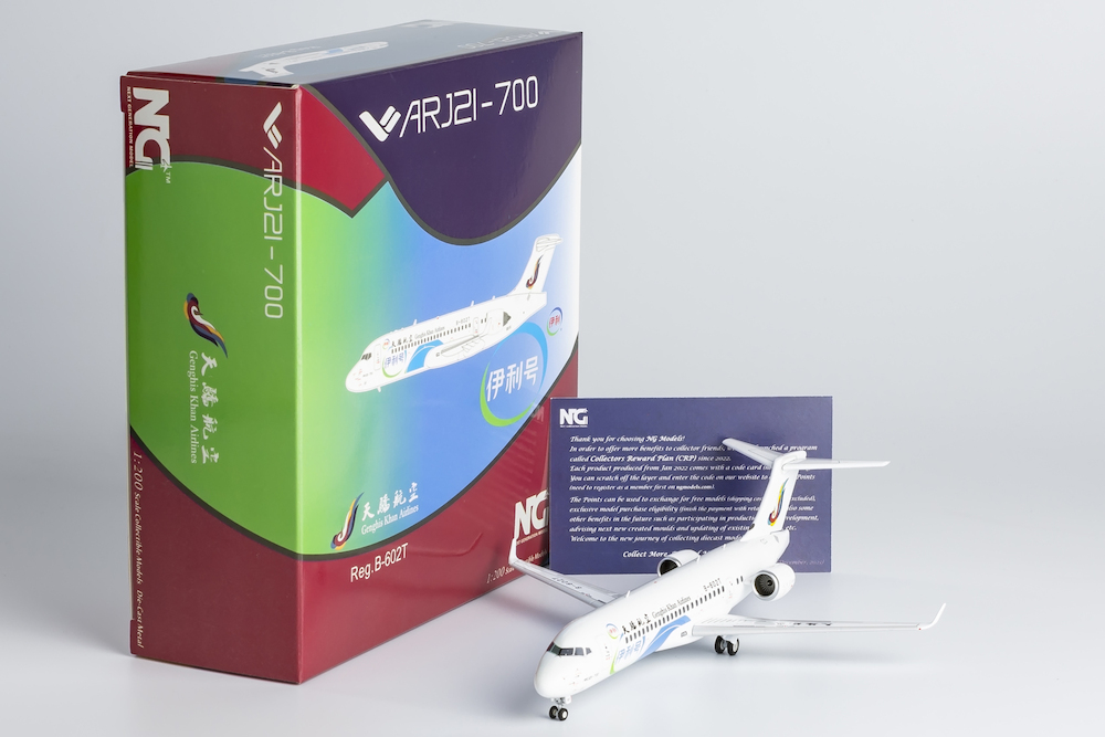 ARJ21-700 Genghis Khan Airlines | Modelsnavigator.com