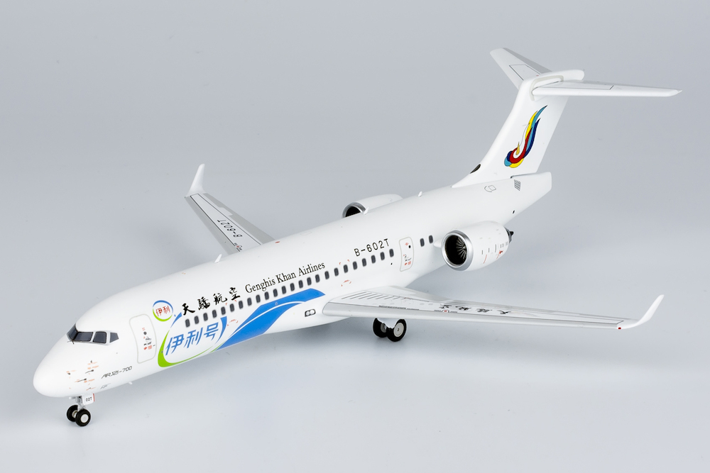 ARJ21-700 Genghis Khan Airlines | Modelsnavigator.com