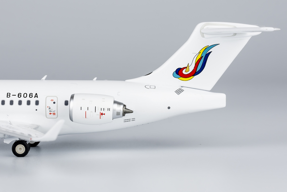 COMAC ARJ21-700 Genghis Khan Airlines "Ordos, the holy land of Genghis ...