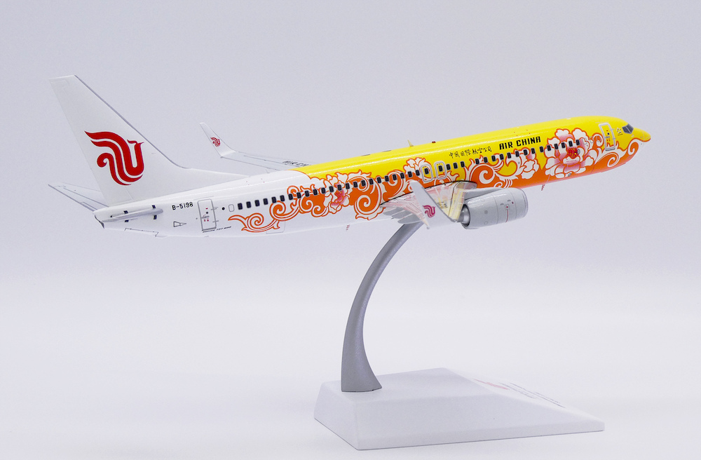 Boeing 737-800 Air China "Yellow Peony" | Modelsnavigator.com