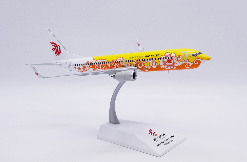 Boeing 737-800 Air China "Yellow Peony" | Modelsnavigator.com