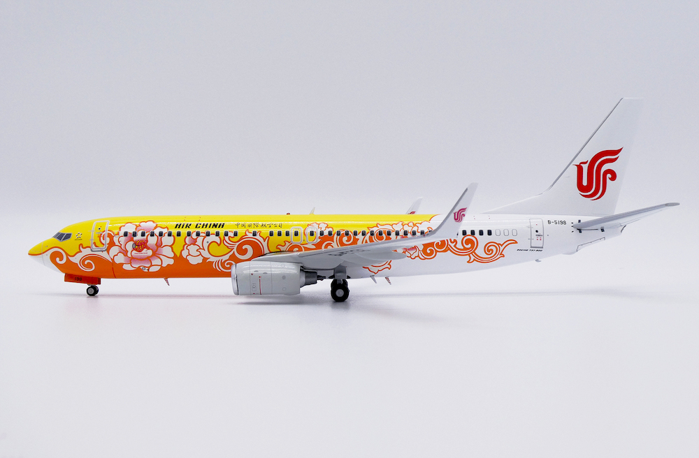 Boeing 737-800 Air China "Yellow Peony" | Modelsnavigator.com
