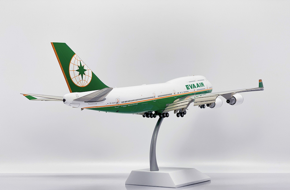 Boeing 747-400 Eva Air Flaps Down | Modelsnavigator.com