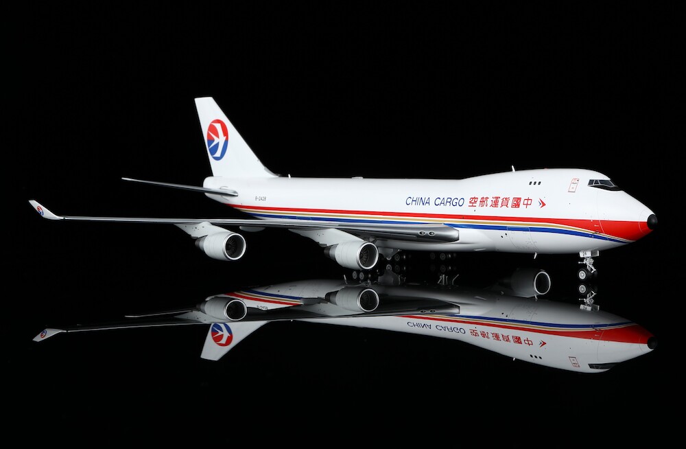 Boeing 747-400F China Cargo Airlines | Modelsnavigator.com