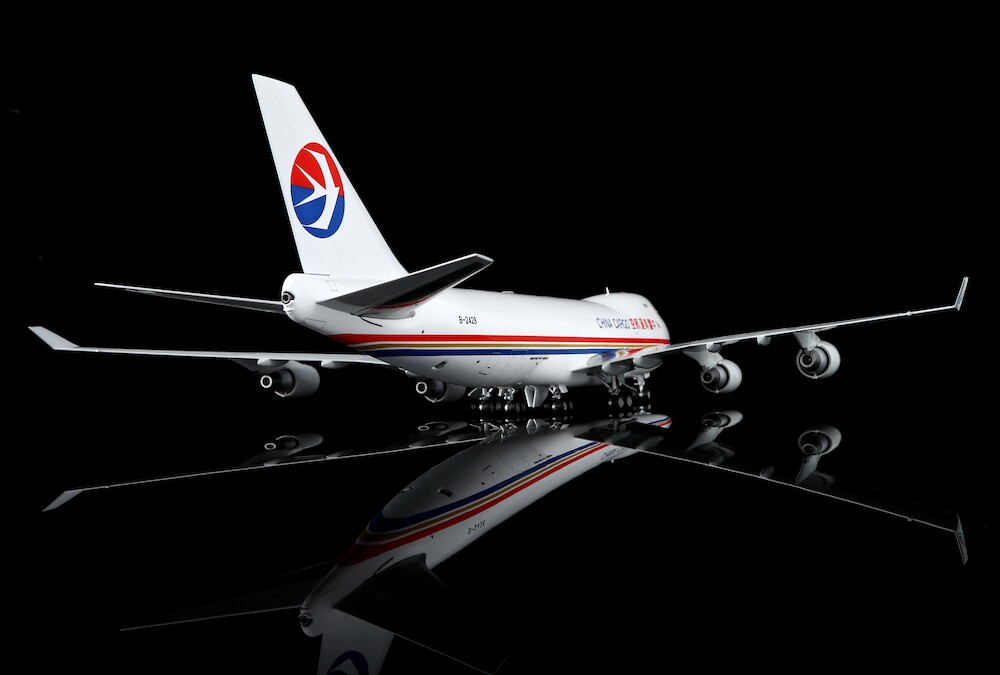 Boeing 747-400F China Cargo Airlines | Modelsnavigator.com