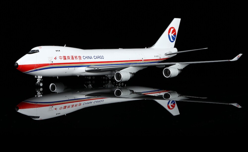 Boeing 747-400F China Cargo Airlines | Modelsnavigator.com