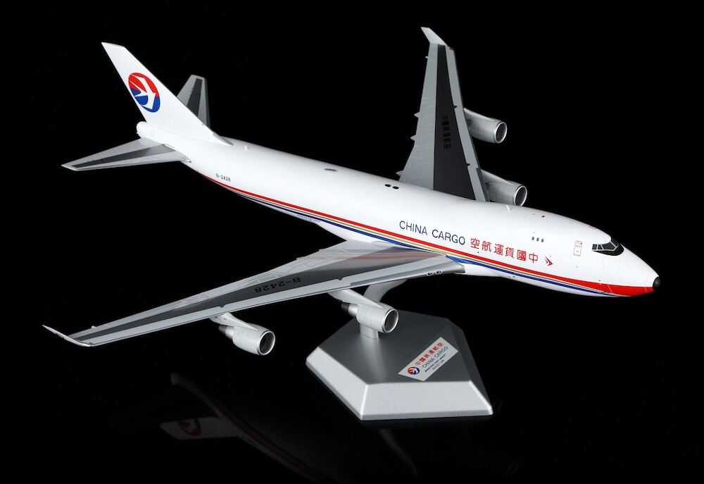 Boeing 747-400F China Cargo Airlines | Modelsnavigator.com