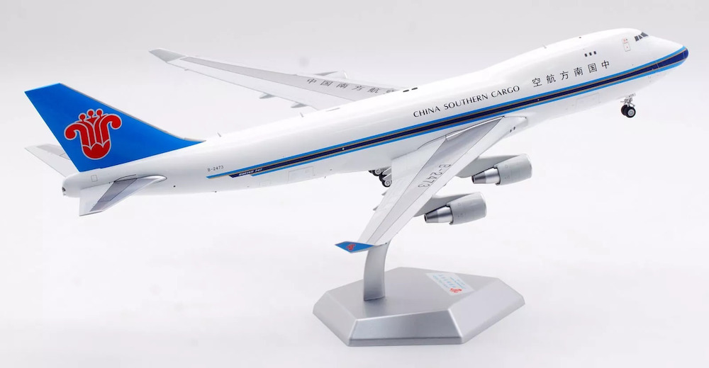 Boeing 747-400F China Southern Cargo | Modelsnavigator.com