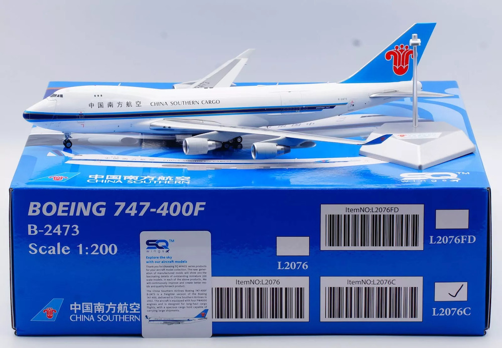 Boeing 747-400F China Southern Cargo Interactive Series ...