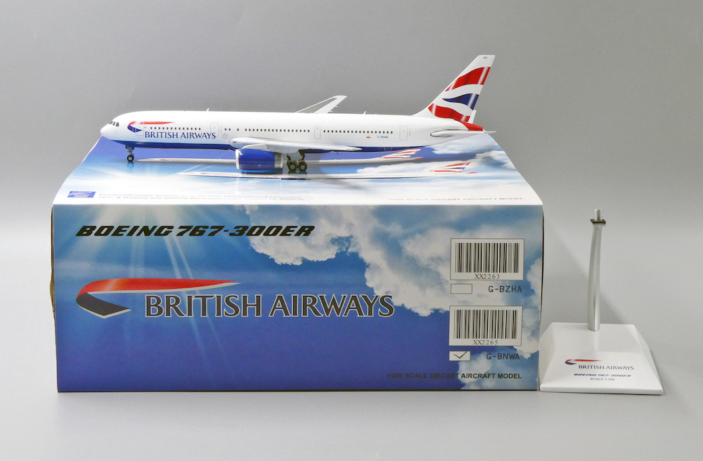 Boeing 767-300ER British Airways | Modelsnavigator.com
