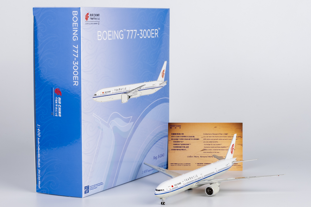 Boeing 777-300ER Air China | Modelsnavigator.com