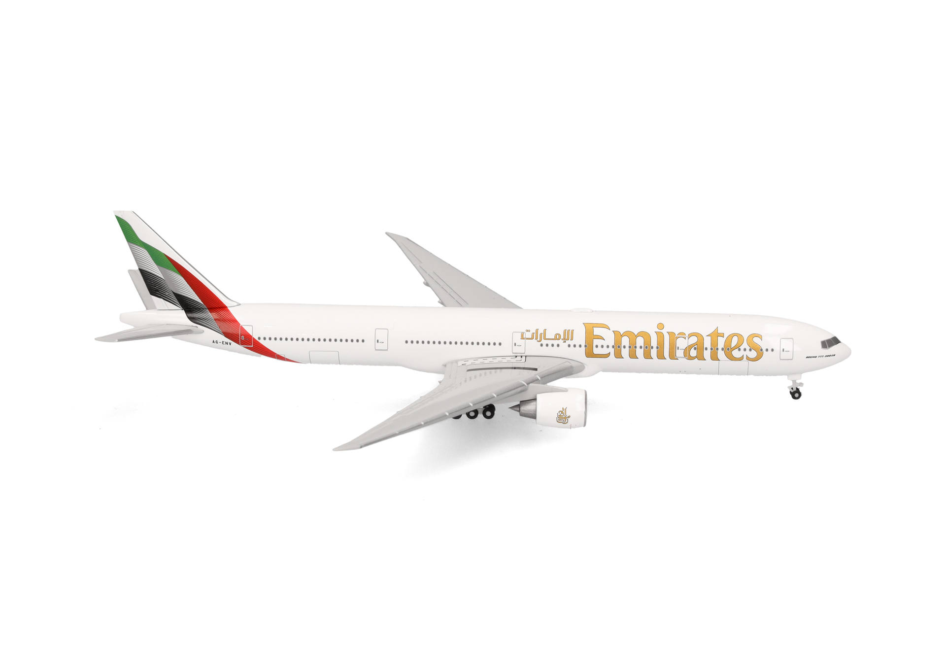 Boeing 777-300ER Emirates - new 2023 colors | Modelsnavigator.com