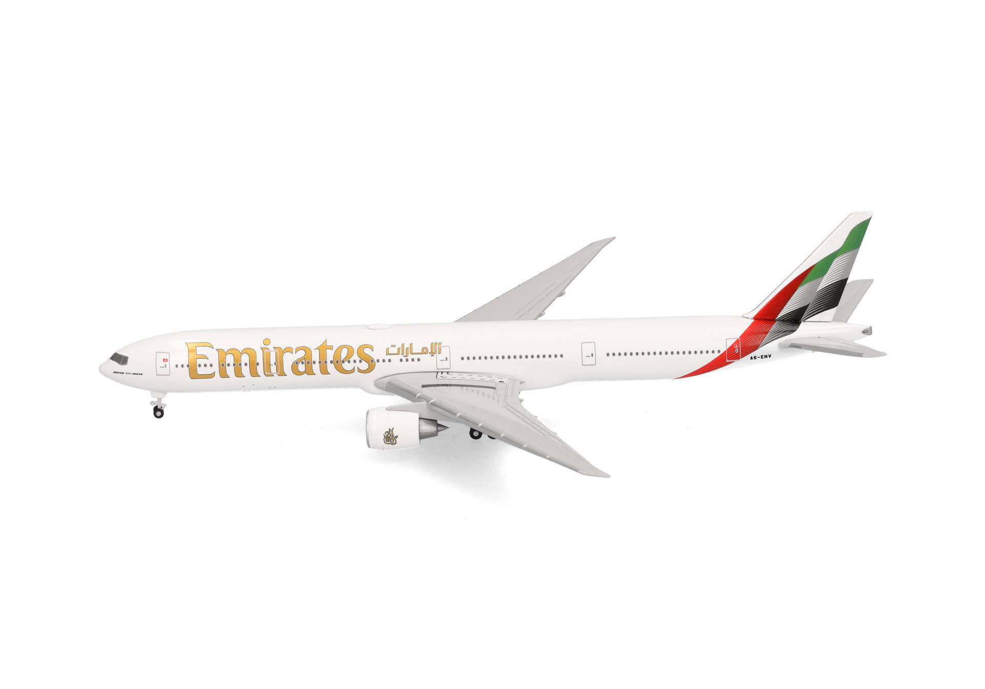 Boeing 777-300ER Emirates - new 2023 colors | Modelsnavigator.com