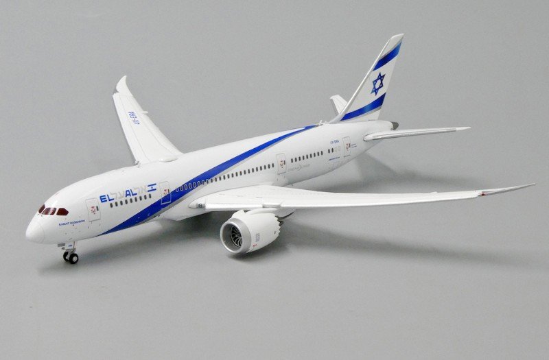 Boeing 787-8 Dreamliner El Al Israel Airlines Flaps Down ...