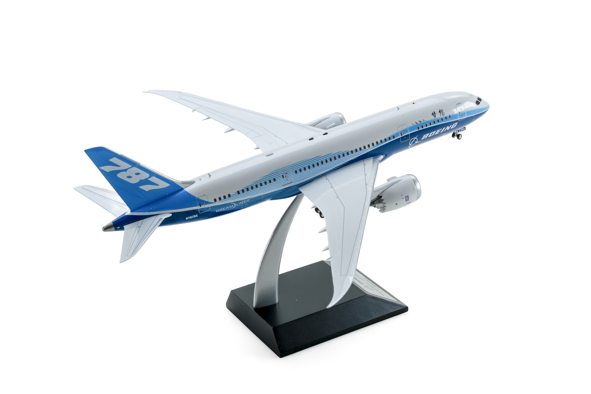 Boeing 787-8 Dreamliner House Colors | Modelsnavigator.com
