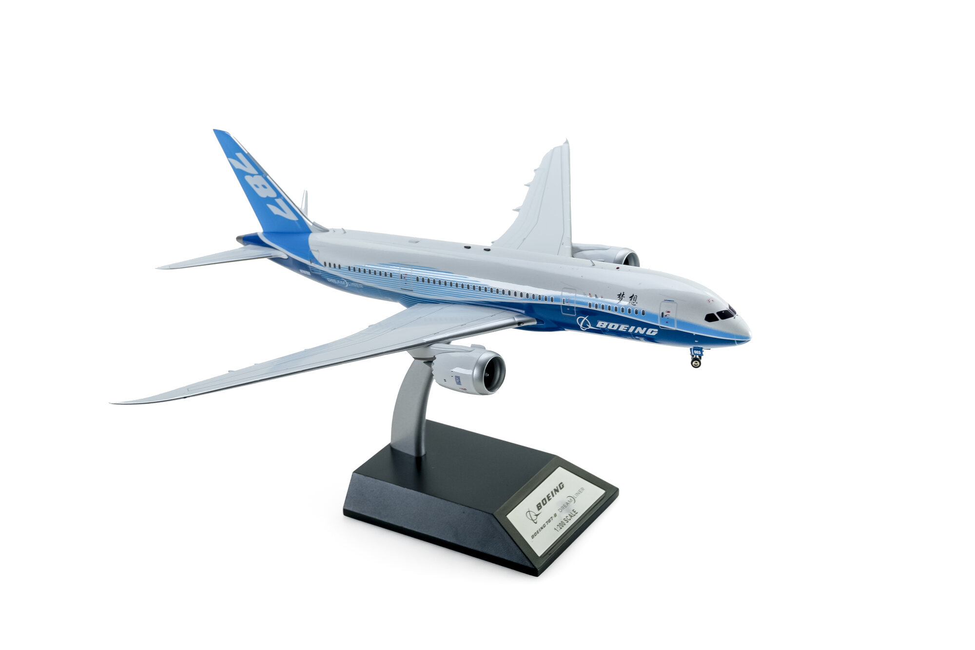 Boeing 787-8 Dreamliner House Colors | Modelsnavigator.com