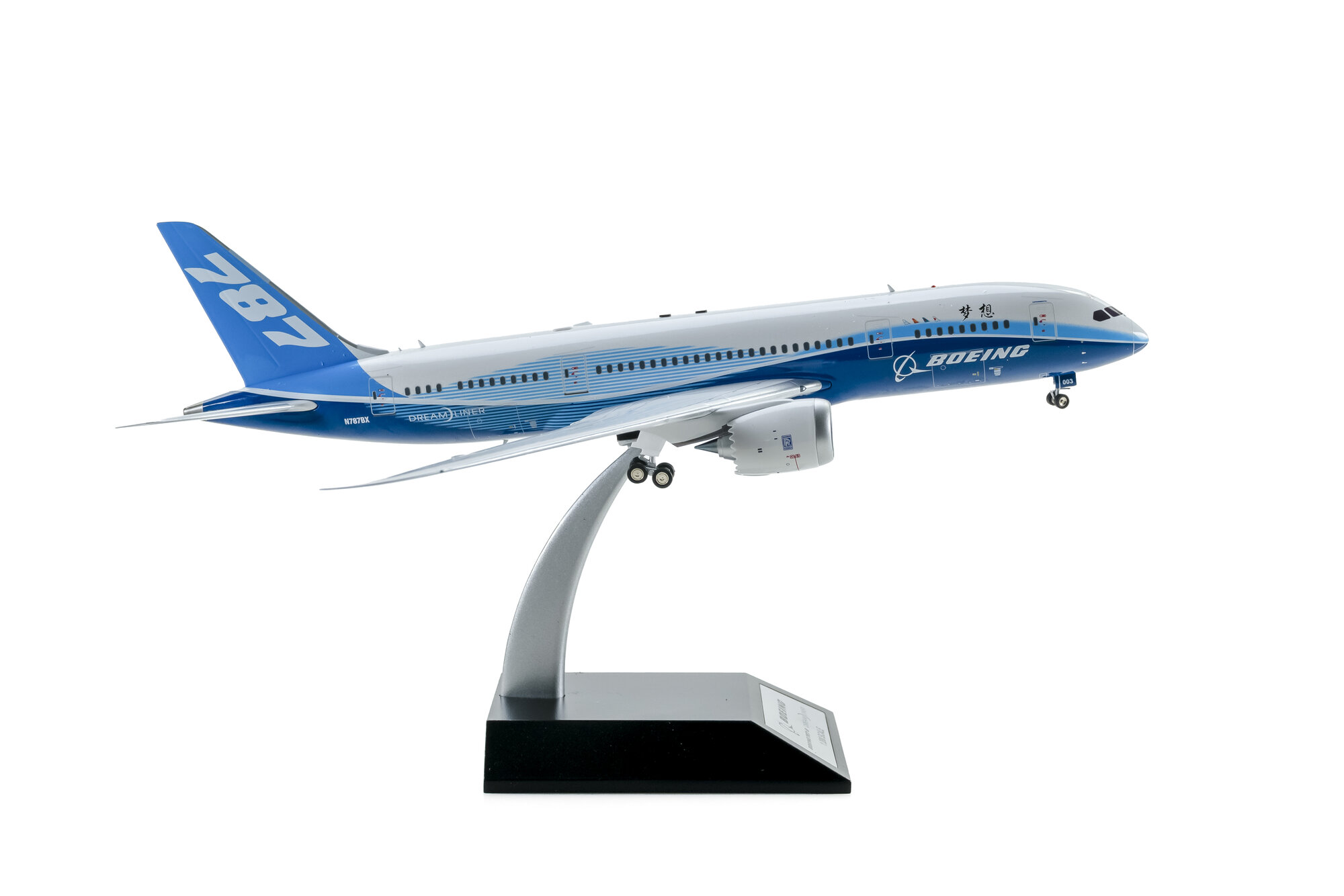Boeing 787-8 Dreamliner House Colors | Modelsnavigator.com