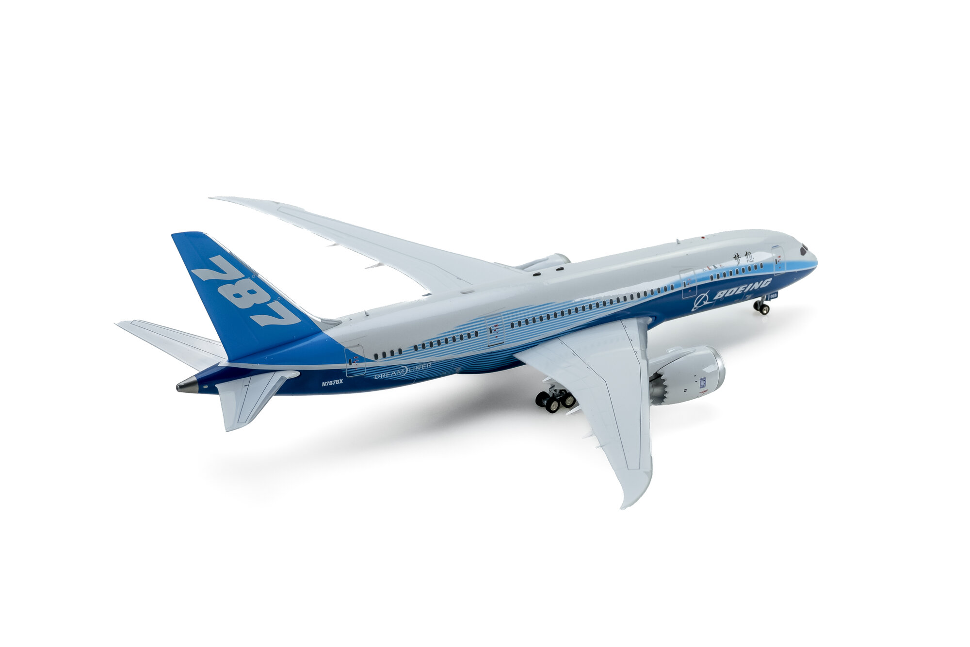 Boeing 787-8 Dreamliner House Colors | Modelsnavigator.com