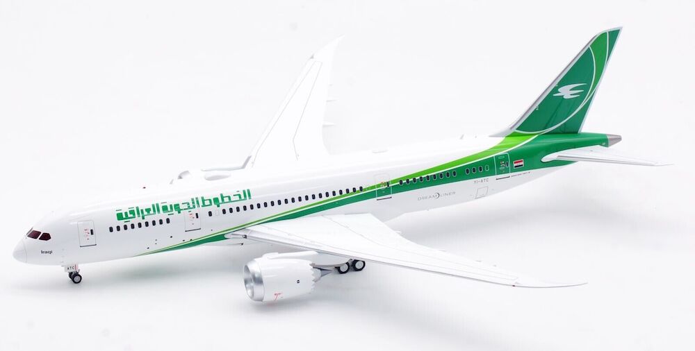 Iraqi Airways Iraqi Airways Successfully Completes Its B7878 Test