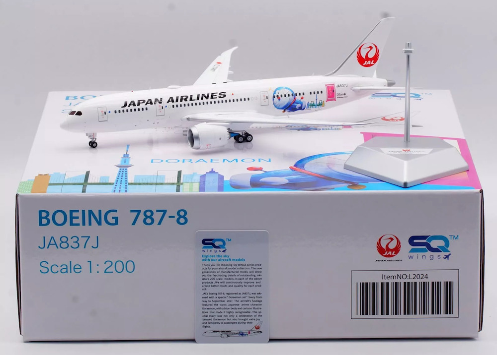 Boeing 787-8 Dreamliner JAL Japan Airlines "Doraemon Jet ...