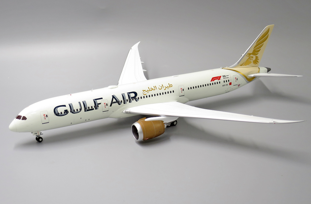 Boeing 787-9 Dreamliner Gulf Air | Modelsnavigator.com