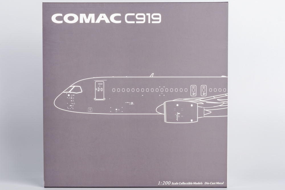 COMAC C919 Blank Model | Modelsnavigator.com