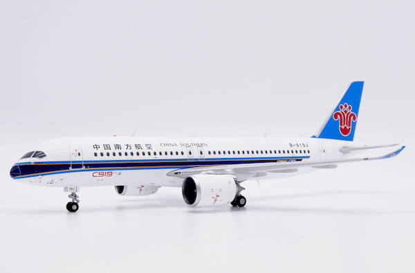 Comac C919 China Southern | Modelsnavigator.com
