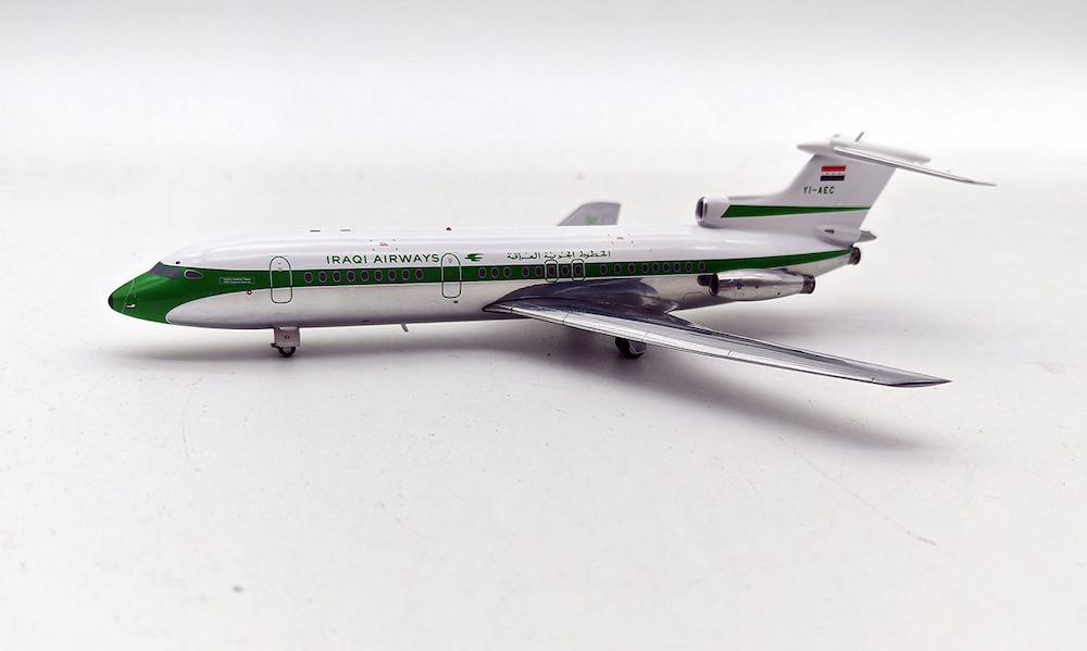 Hawker Siddeley HS121 Trident 1E Iraqi Airways | Modelsnavigator.com