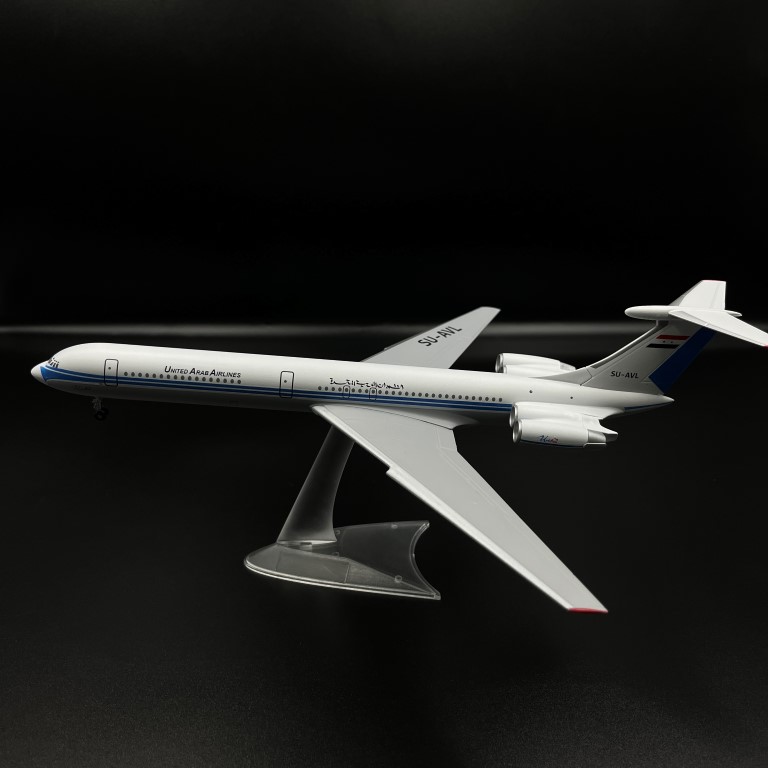 Ilyushin IL62 United Arab Airlines | Modelsnavigator.com