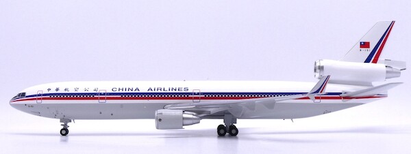 McDonnell Douglas MD11 | Modelsnavigator.com