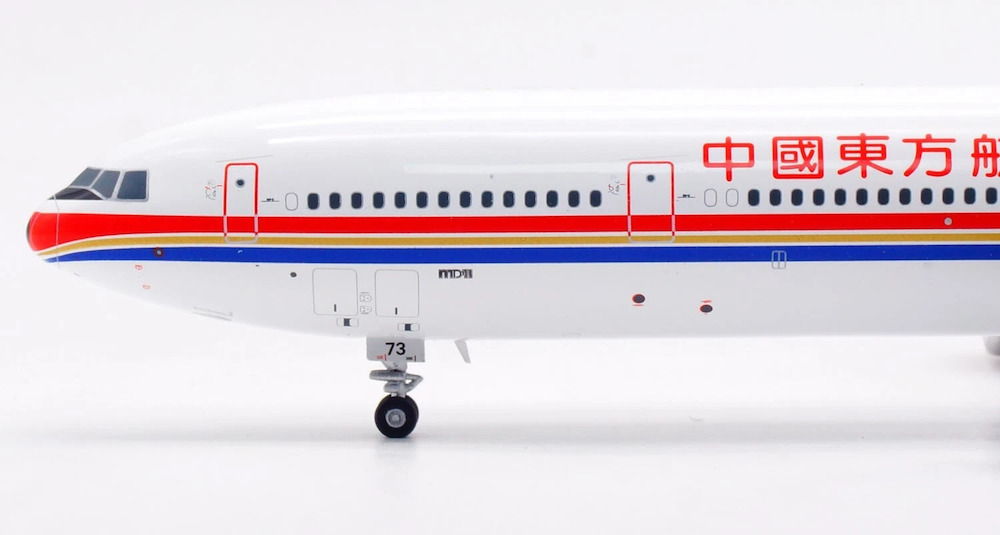 McDonnell Douglas MD11 China Eastern Airlines | Modelsnavigator.com
