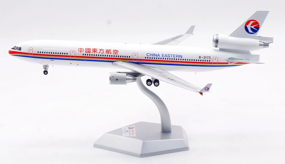McDonnell Douglas MD11 China Eastern Airlines | Modelsnavigator.com
