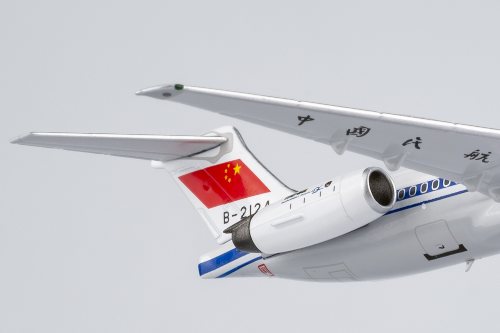 McDonnell Douglas MD82 CAAC | Modelsnavigator.com