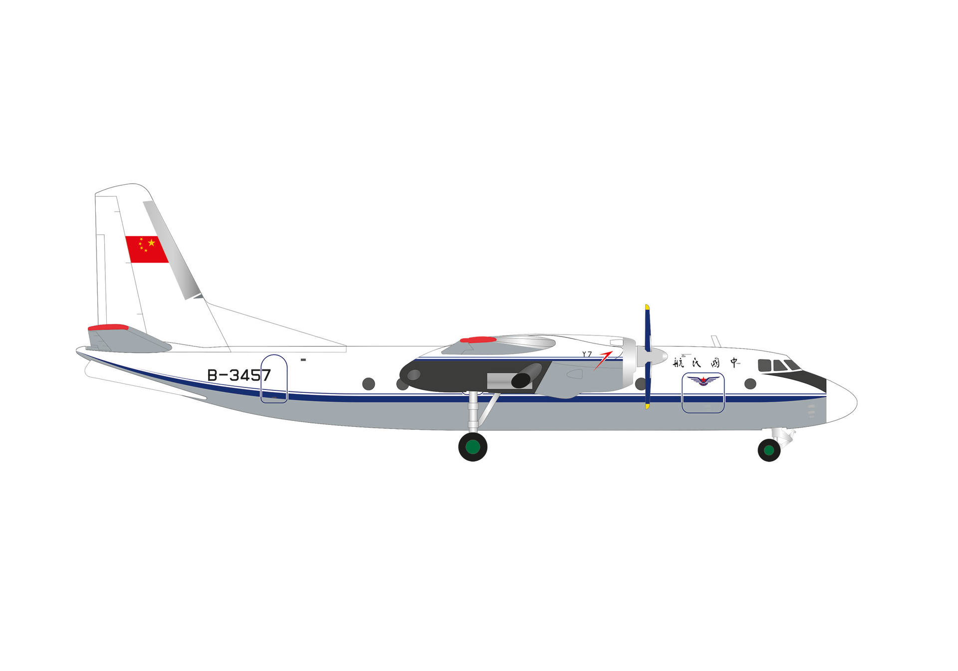 Antonov AN-24 Xian Y-7 – CAAC Airlines | Modelsnavigator.com