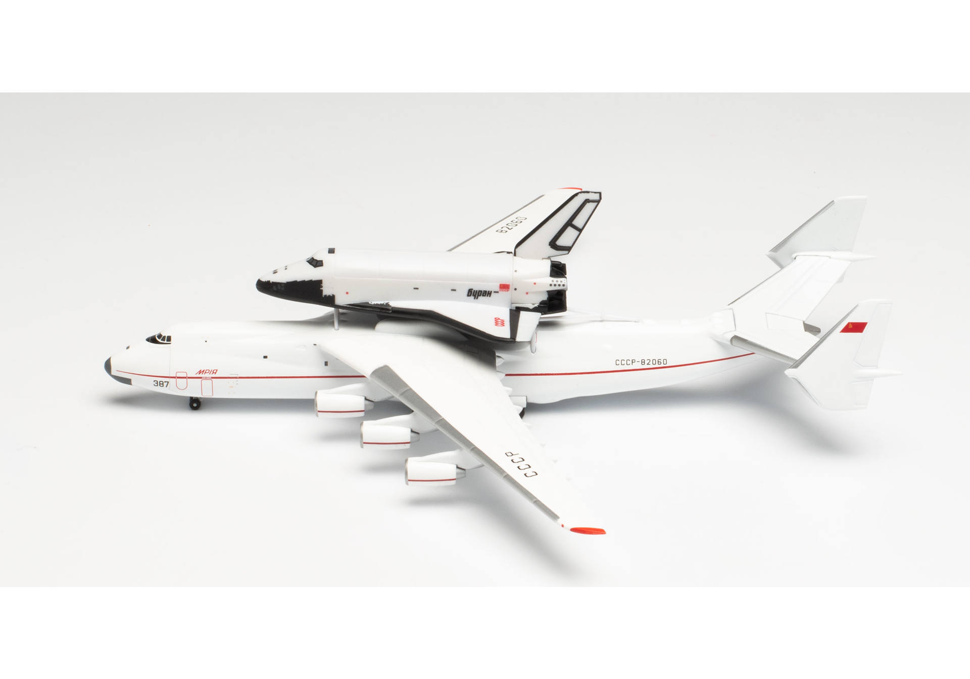 Antonov AN-225 Mriya & Buran Space Orbiter | Modelsnavigator.com