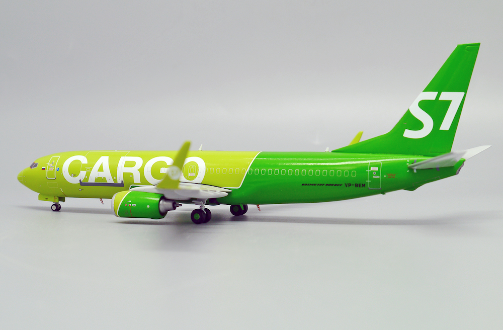 Boeing 737-800BCF S7 Cargo | Modelsnavigator.com