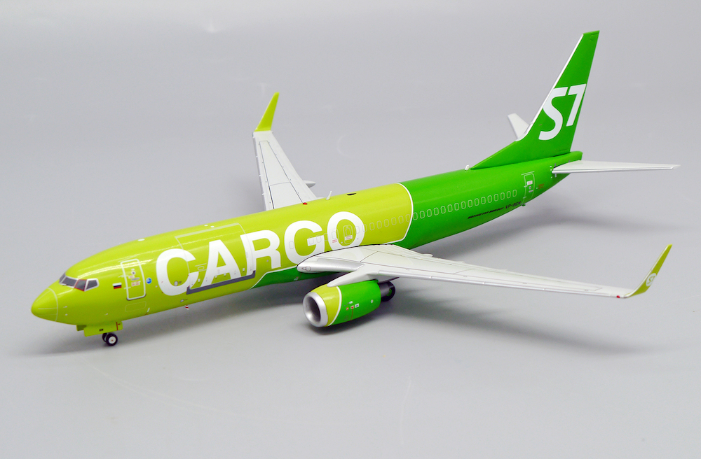 Boeing 737-800BCF S7 Cargo | Modelsnavigator.com