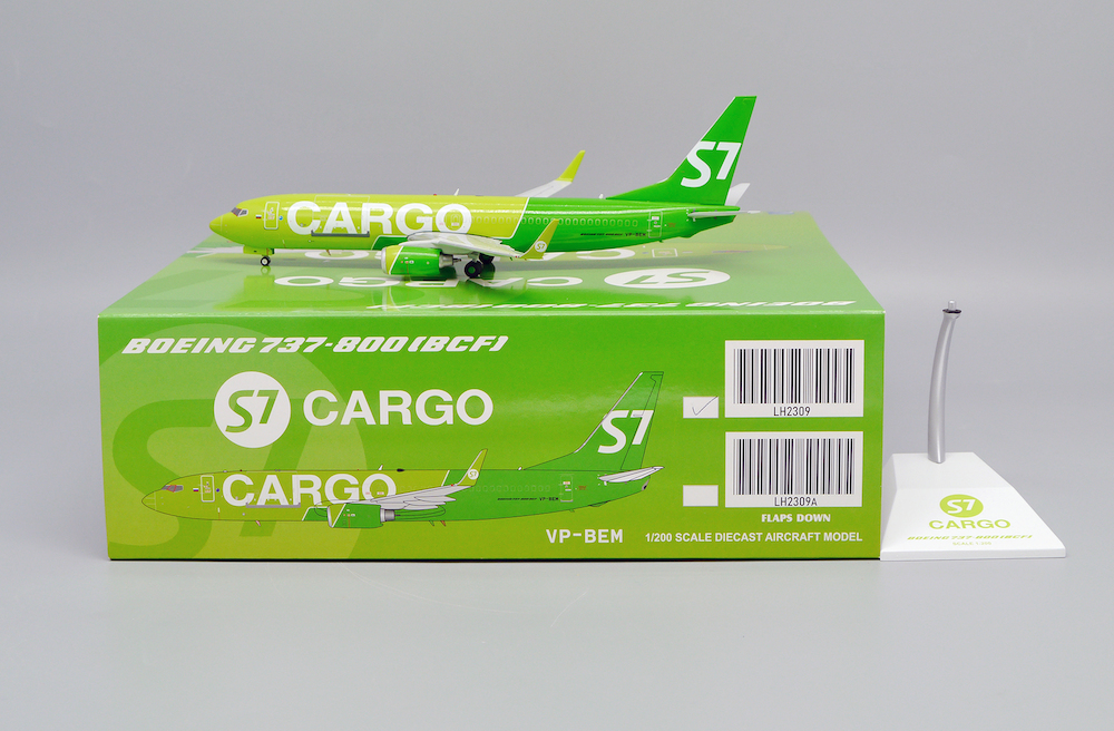 Boeing 737-800BCF S7 Cargo | Modelsnavigator.com